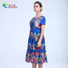YIZHIQIU China Flower Style Retro Element Dresses