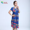 YIZHIQIU China Flower Style Retro Element Dresses
