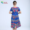 YIZHIQIU China Flower Style Retro Element Dresses