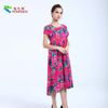 YIZHIQIU Peony Flower Colorful Long Dress Custom