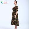 YIZHIQIU Odm Oem Leaf Patterns Loose Printed Dress