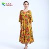 Anti Static Cotton Long Ladies Floral Dresses Waist Fitted Retro Design