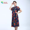 YIZHIQIU Fitted Straight Line Flower Printing Dress