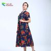 YIZHIQIU Fitted Straight Line Flower Printing Dress