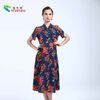 YIZHIQIU Fitted Straight Line Flower Printing Dress