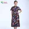 YIZHIQIU Flower Patterns Printed Dress With Collar