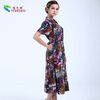 YIZHIQIU Flower Patterns Printed Dress With Collar