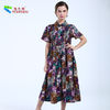 YIZHIQIU Flower Patterns Printed Dress With Collar