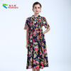 YIZHIQIU Oem Odm Summer Latest Design Causal Dress