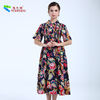 YIZHIQIU Oem Odm Summer Latest Design Causal Dress