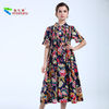 YIZHIQIU Oem Odm Summer Latest Design Causal Dress