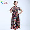 YIZHIQIU Oem Odm Summer Latest Design Causal Dress