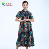 YIZHIQIU Collar Flower Printed Knee Length Dresses