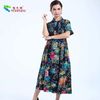 YIZHIQIU Collar Flower Printed Knee Length Dresses