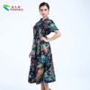 YIZHIQIU Collar Flower Printed Knee Length Dresses