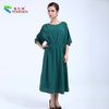 YIZHIQIU Factory Direct Price High Waist Cotton Dress