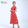 YIZHIQIU Chinese Designer Neck Flower Printed Dress