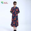 YIZHIQIU Manufacture Price Oem Print Pattern Dress