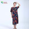 YIZHIQIU Manufacture Price Oem Print Pattern Dress