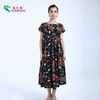 YIZHIQIU Umbrella High Waist Prom Pleated Dresses