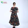 YIZHIQIU Umbrella High Waist Prom Pleated Dresses