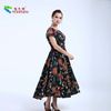 YIZHIQIU Umbrella High Waist Prom Pleated Dresses