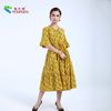 YIZHIQIU High Quality Fast Delivery Cotton Dress