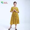 YIZHIQIU High Quality Fast Delivery Cotton Dress