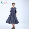 YIZHIQIU Breathable Summer Loose Umbrella Dresses