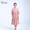 YIZHIQIU Fitted Short Sleeve Waist Flare Midi Dress