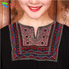 Simple Long Linen Dresses , Ladies One Piece Dress Mexican Embroidered
