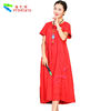 Red Bohemian Embroidered Cotton Dress Fit And Flare Silhouette With Short Sleeve