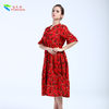 Soft Half Sleeve Plus Size Cotton Summer Dresses For Pregnant Woman