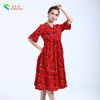 Soft Half Sleeve Plus Size Cotton Summer Dresses For Pregnant Woman