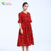 Soft Half Sleeve Plus Size Cotton Summer Dresses For Pregnant Woman