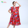 Natural Waistline Long Cotton Summer Dresses Chinese Style Pattern ZTZS501
