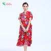 Natural Waistline Long Cotton Summer Dresses Chinese Style Pattern ZTZS501