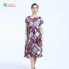 O Neck One Piece Long Cotton Summer Dresses Fit And Flare Silhouette