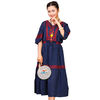 Traditional Chinese Embroidered Cotton Dress Multi - Color With Dropped Waistline