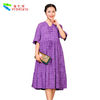 Comfortable Cotton Summer Clothing Ladies Dresses Washable , Mid - Calf Length
