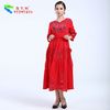 YIZHIQIU embroidered loose fit boho dress