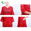 YIZHIQIU embroidered loose fit boho dress