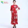 YIZHIQIU Hot selling maxi vestidos