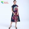 YIZHIQIU Hot selling mujer vestidos