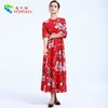 Latest Design Embroidered Chinese Style Dress