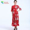 Latest Design Embroidered Chinese Style Dress
