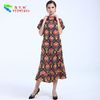 Elegantes Embroidered Chinese Dress