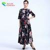 Adults Cotton Summer Clothing Dress Fit And Flare Silhouette , Floral Pattern Type