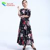 Adults Cotton Summer Clothing Dress Fit And Flare Silhouette , Floral Pattern Type
