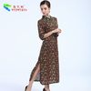 Ladies Cotton Summer Dresses With Sleeves Xl Vestidos Fashion Design
